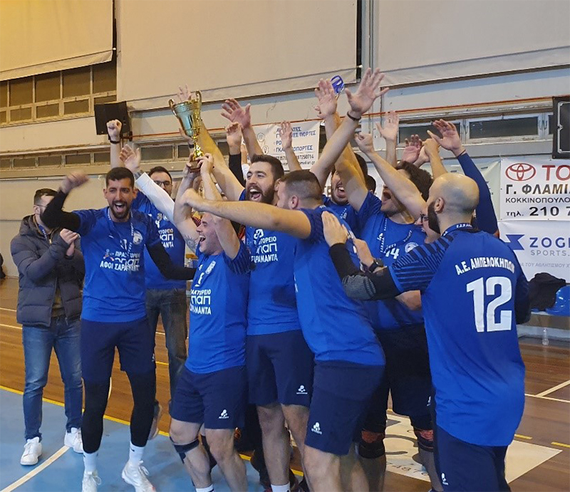 Κυπελλούχοι ΕΣΠΑΑΑ οι Άνδρες μας!!! 3-1 τη Μαγκουφάνα στον μεγάλο ...
